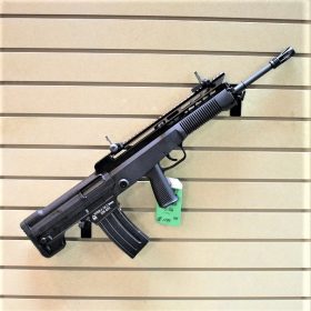 Norinco Type 97 Gen 2 5.56mm | Wild West