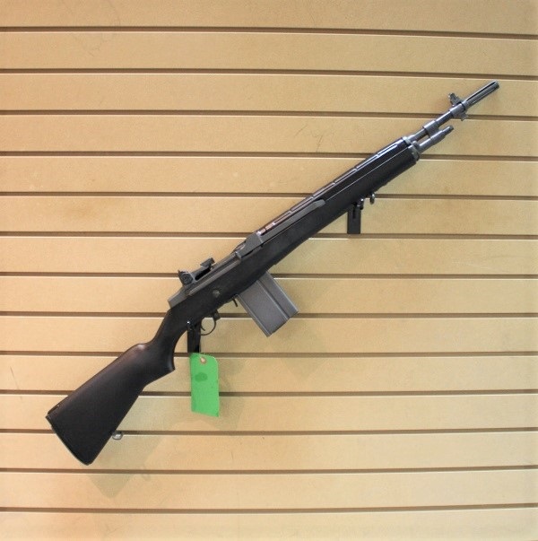 Norinco M14 Shorty